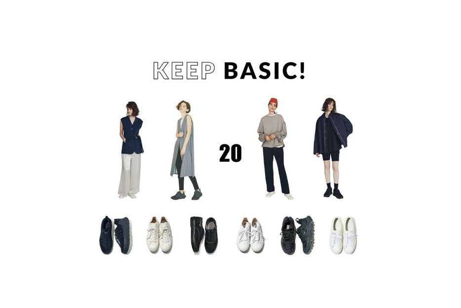 これからはヒールよりも「ソール」 スタイルUPに直結する「歩きやすくて疲れない」スニーカー (GISELe) - Yahoo!ニュース