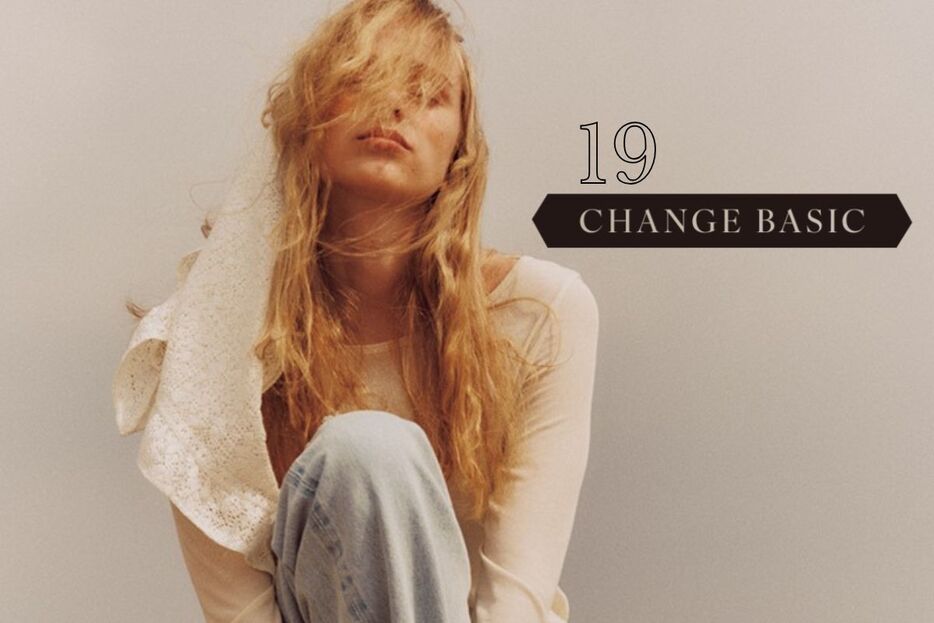 「Tシャツばかりを解決」定番なのに今っぽい「涼しくてキレイなコーディネート」つくり方 (GISELe) - Yahoo!ニュース