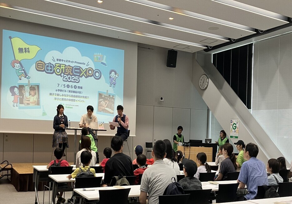 中学生研究者が教える「自由研究のテーマ選び」は？【「自由研究EXPO2025」イベントレポート】 (nobico（のびこ）) - Yahoo!ニュース