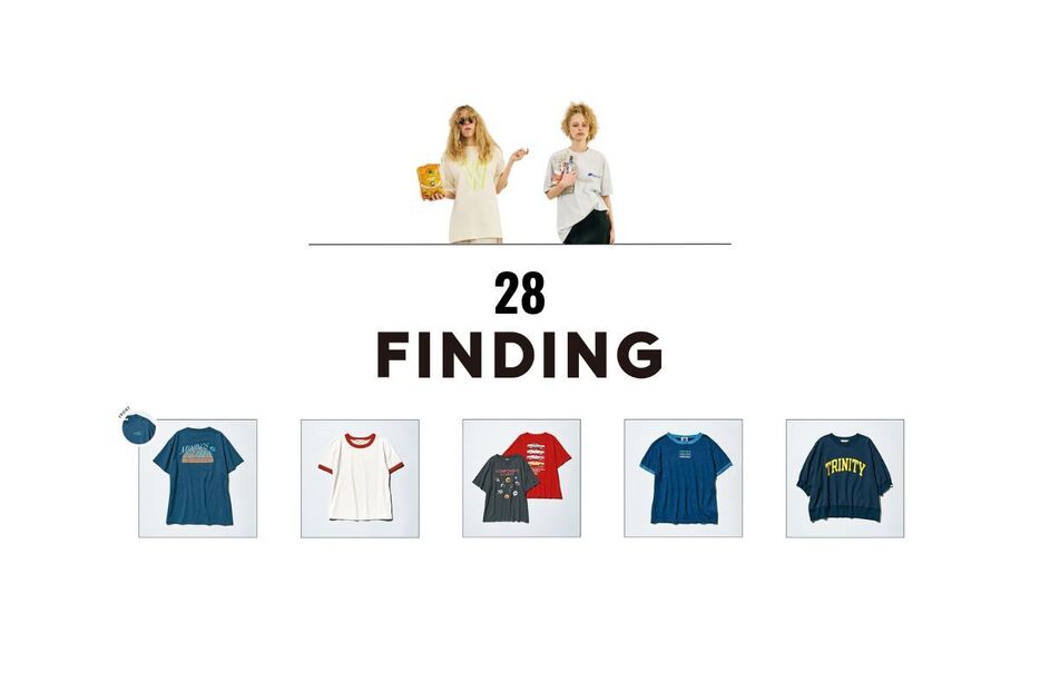 大人は無地より「古着っぽいデザイン」Tシャツで簡単に差がつく「選び方」 (GISELe) - Yahoo!ニュース