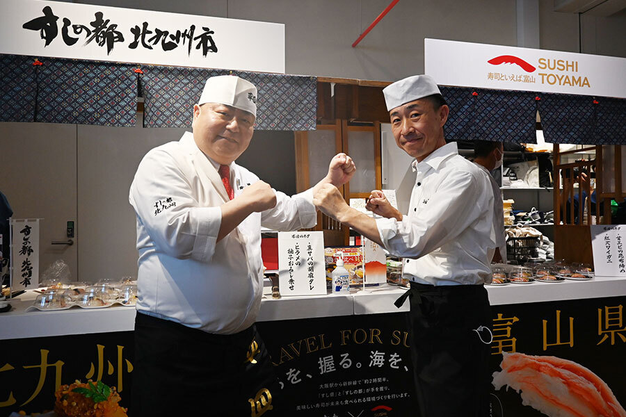 富山県×北九州市×JR西日本が「すし協定」、海外プロモーションも積極的に…KITTEで期間限定食べ比べも (Lmaga.jp) - Yahoo!ニュース