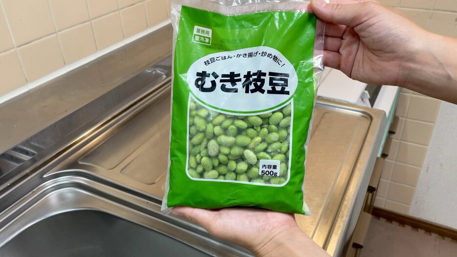 業スー大好き家族が6年間買い続けるコスパ抜群の「冷凍食品」5選。ホクホク食感がやみつき！ (ESSE-online) - Yahoo!ニュース