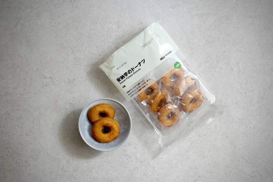 新商品速報！ 無印良品の季節限定さつまいも菓子4品を実食レビューしてみた【今週の無印良品vol.38】 (ufu.) - Yahoo!ニュース