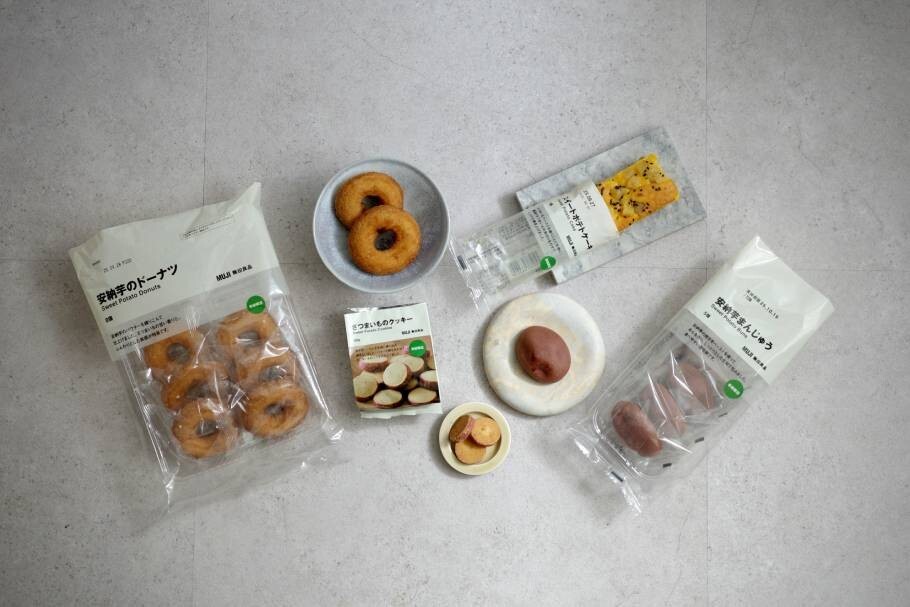 新商品速報！ 無印良品の季節限定さつまいも菓子4品を実食レビューしてみた【今週の無印良品vol.38】 (ufu.) - Yahoo!ニュース