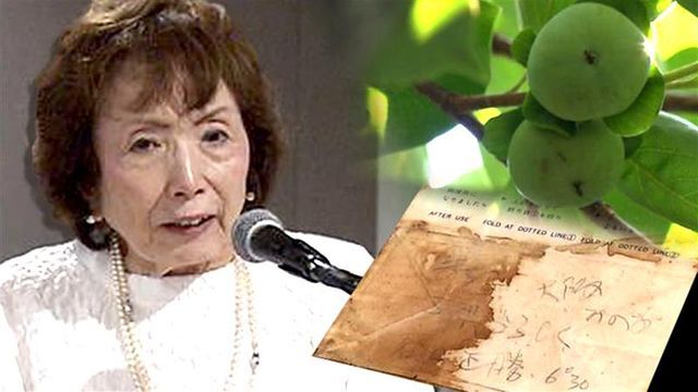 「40年たった今でも、会いたい。声を聞きたい――」日航機墜落事故40年 遺族が“伝えた”安全への願い (日テレNEWS NNN) - Yahoo!ニュース