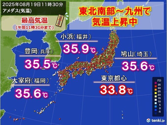今日19日は東北南部～九州で気温上昇中 猛烈な暑さで熱中症警戒 ゲリラ雷雨に注意 (tenki.jp) - Yahoo!ニュース