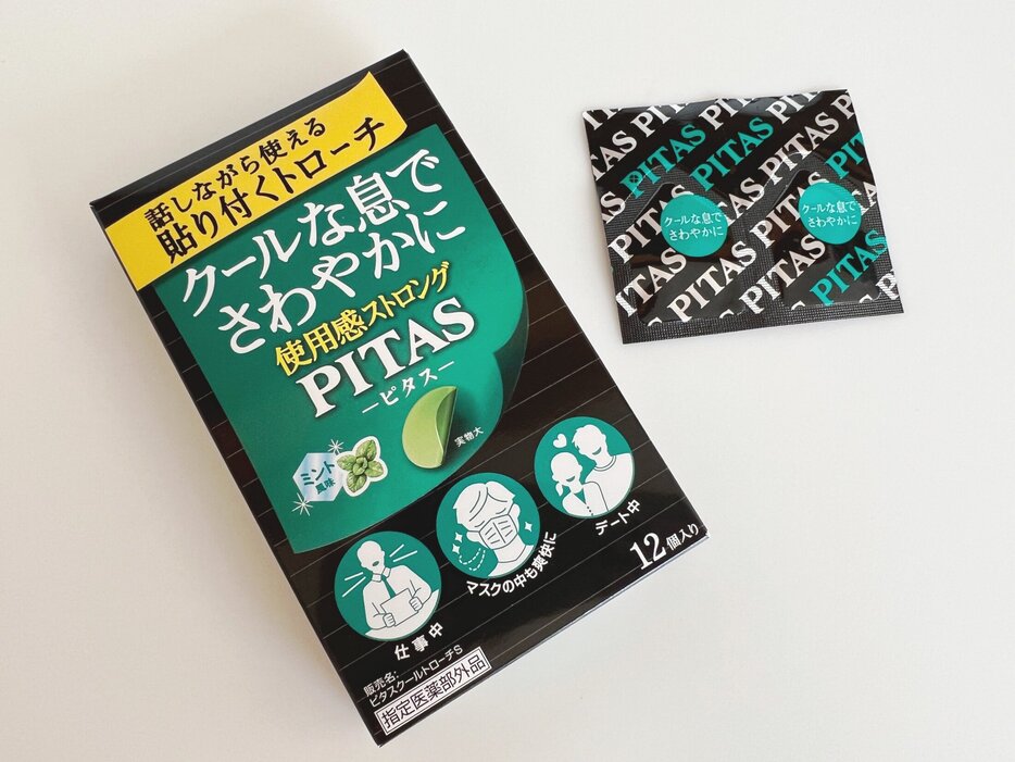 じつは不要だった？40代、軽さと安心を両立させる「バッグの中身」見直しアイデア3選 (ESSE-online) - Yahoo!ニュース