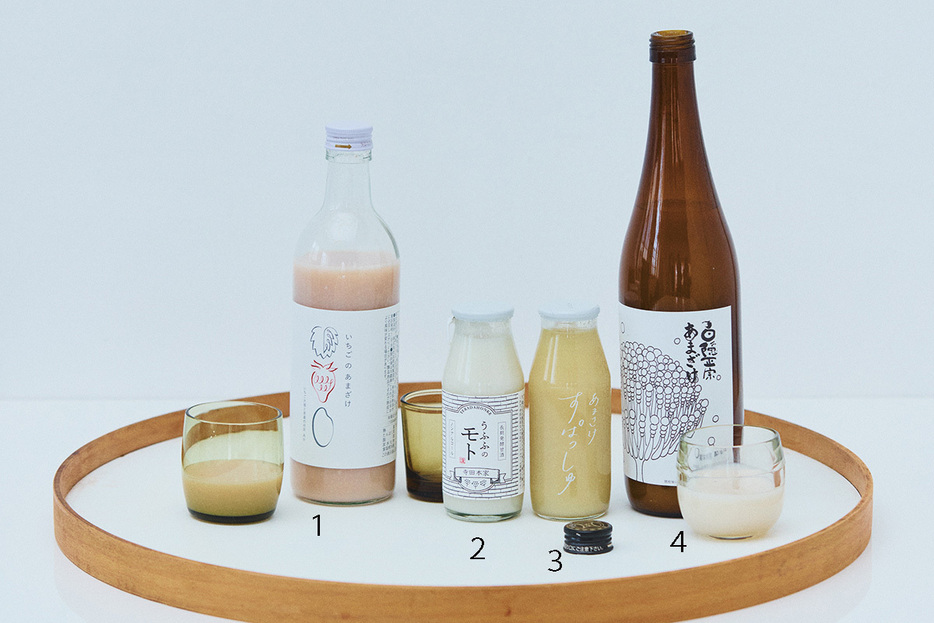 「飲む点滴」甘酒で夏バテ予防！ 暑い季節を乗り切るための整えドリンク4選 (Hanako Web) - Yahoo!ニュース