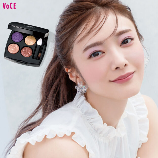 【櫻坂46田村保乃】シャネルのアイパレで透け感を演出する“旬の秋メイク”に挑戦 (VOCE) - Yahoo!ニュース