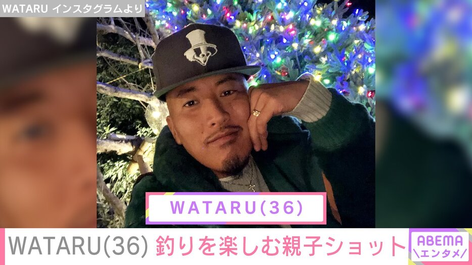 長渕剛の長男・WATARU、釣りを楽しむ親子ショットに反響「3世代すごくステキな時間」 (ABEMA TIMES) - Yahoo!ニュース