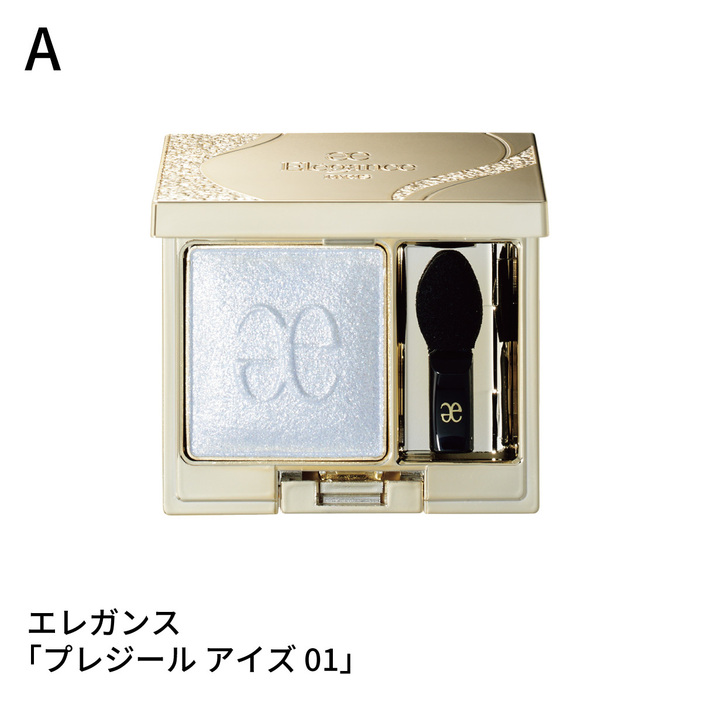 秋はやっぱりアンニュイなムードに。“きらめきブルーグレー”でつくる儚げメイクのつくり方 (VOCE) - Yahoo!ニュース