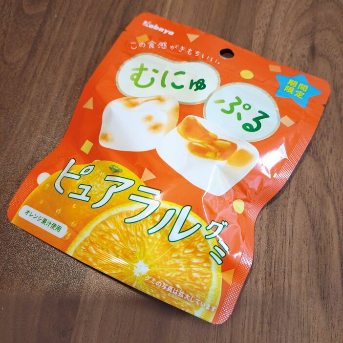 大人もハマる「進化系グミ」。あの懐かしいお菓子も“グミ化”、新たな形で再会できる！ (ESSE-online) - Yahoo!ニュース