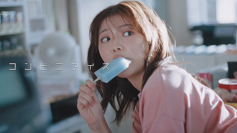 shallm、ドラマ『もしも世界に「レンアイ」がなかったら』第6話ED主題歌「コンビニアイス」デジタルリリース＆MV公開 (Billboard JAPAN) - Yahoo!ニュース