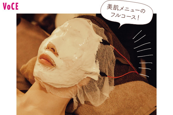 【田中みな実の美容メンテ】電流デトックスで「肌が変わった！」と言われるように (VOCE) - Yahoo!ニュース