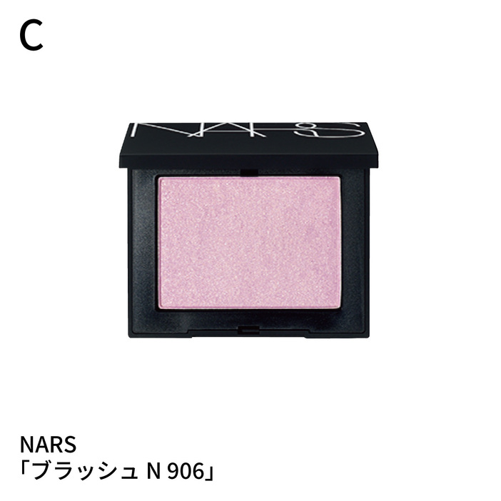 秋ならではのアンニュイなムードにピッタリ。“きらめきブルーグレー”でつくる儚げメイクのやり方 (VOCE) - Yahoo!ニュース