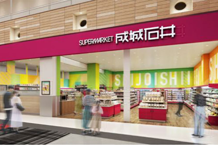 成城石井「新モデル店舗」が兵庫に、西日本エリア出店拡大を狙う (Lmaga.jp) - Yahoo!ニュース