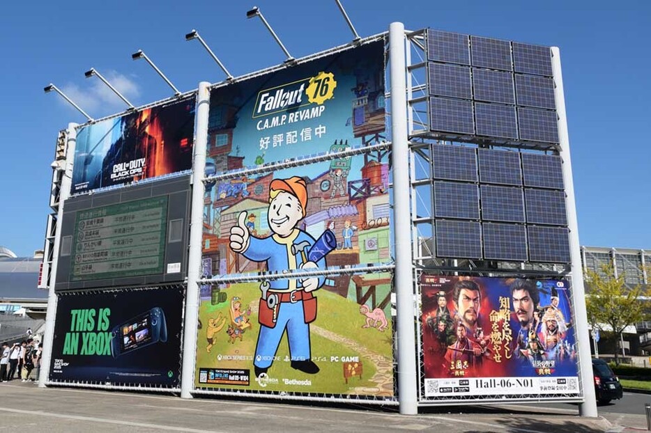 東京ゲームショウ2025、一般公開初日の入場者数は7万7415人【TGS2025】 (日経クロストレンド) - Yahoo!ニュース