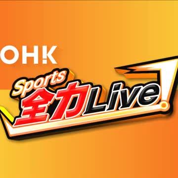 サッカーJ1「ファジアーノ岡山」京都と対戦…共に4連勝懸け戦うも大敗 カマタマは勝利【岡山・香川】 (OHK岡山放送) - Yahoo!ニュース