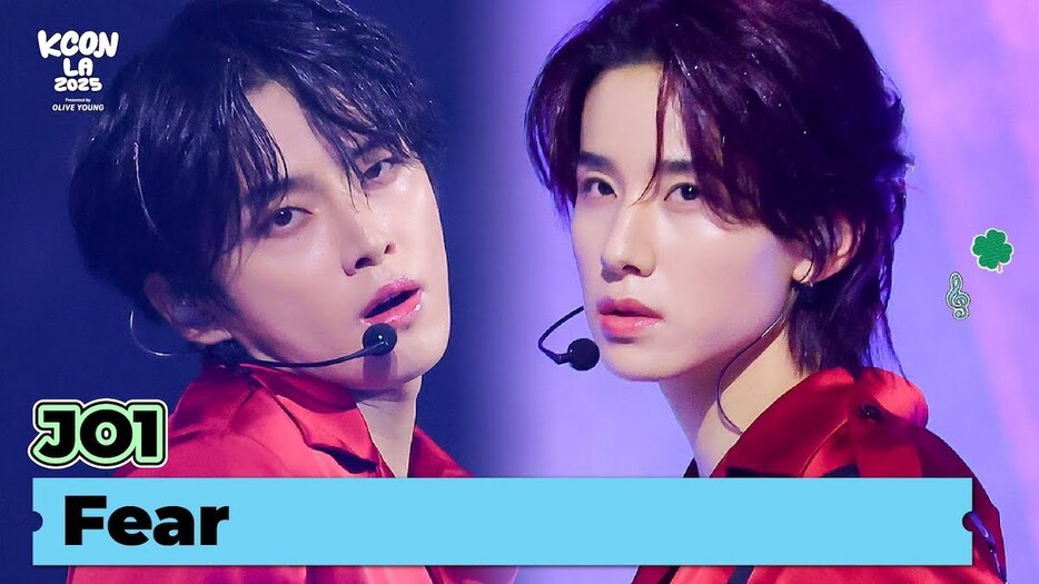 JO1のカバーステージはなぜ国内外で評価される？ 適材適所な才能が揃うグループとしてのバランス (リアルサウンド) - Yahoo!ニュース