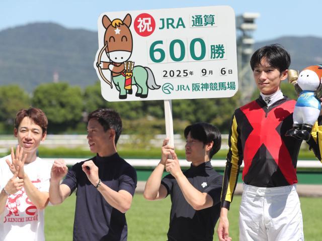 坂井瑠星騎手がJRA通算600勝達成！ 「一つ一つ与えられた仕事をこなしていきたい」 (netkeiba) - Yahoo!ニュース