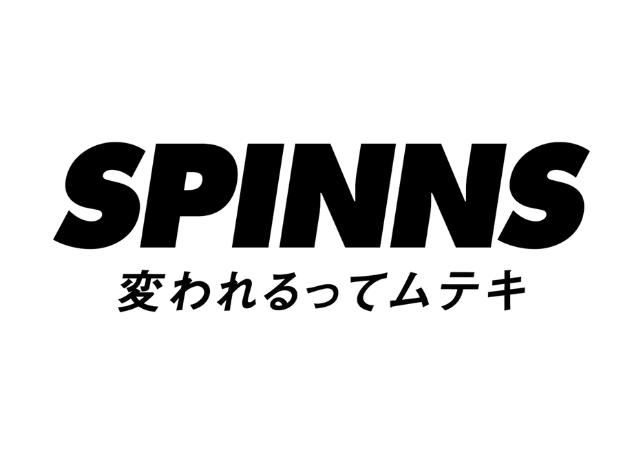 SNSファッションの元祖「森ガール」が令和で進化！ SPINNSが語る“ネオ森ガール”のすべて (fashion tech news) - Yahoo!ニュース