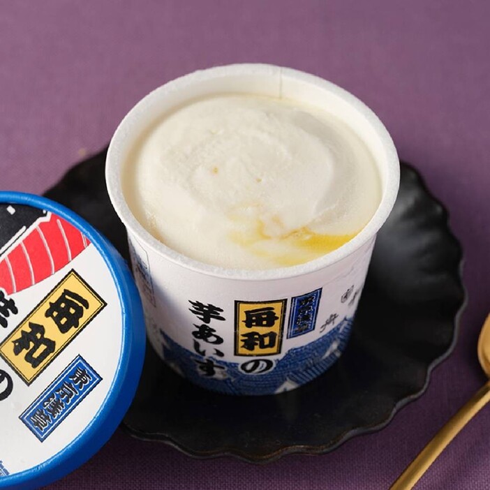 【2025年の秋スイーツ】東京駅八重洲北口「東京ギフトパレット」で見つかる、おすすめ手土産10選 (ufu.) - Yahoo!ニュース