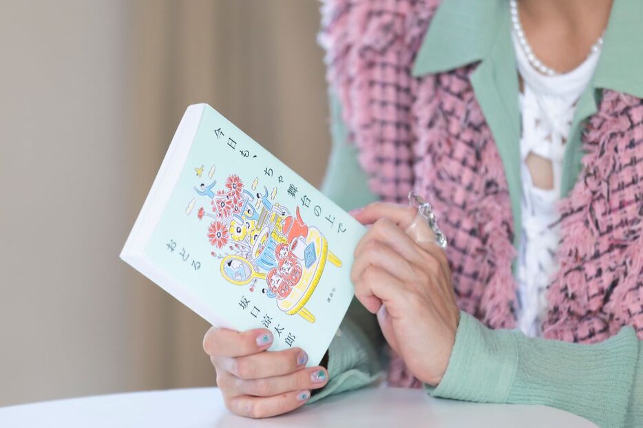 俳優坂口涼太郎がベビーカーの友人といて驚愕「こんなん、まだマシやで。蹴られたからな」 (FRaU) - Yahoo!ニュース