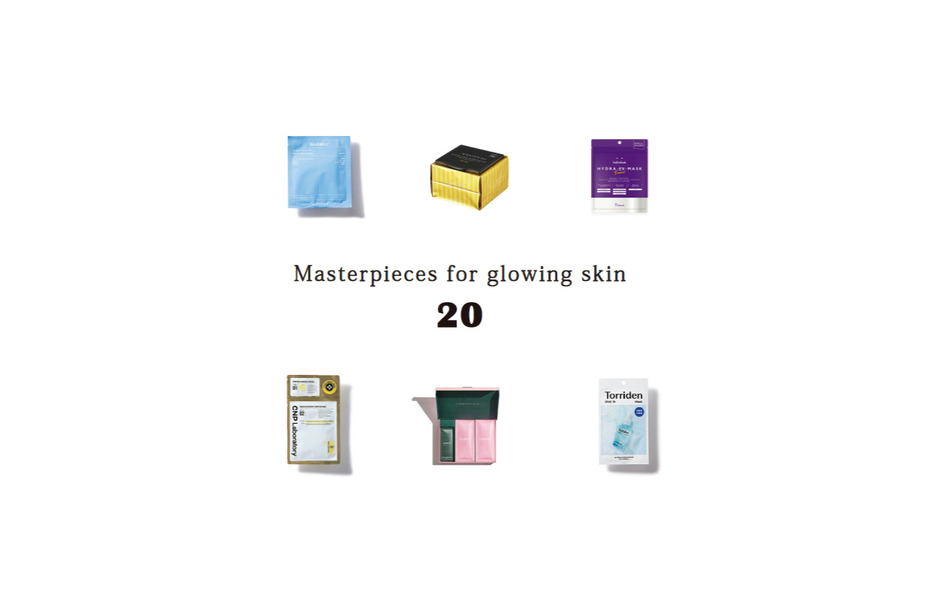 高いものより「安くていい」美容通がストックを切らさないシートマスク (GISELe) - Yahoo!ニュース