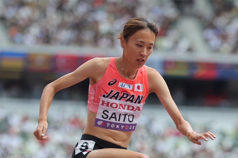 3000m障害で日本新・齋藤みう「今の力の最大限は出せた」 ハイペースも「余裕あった」／東京世界陸上 (月刊陸上競技) - Yahoo!ニュース