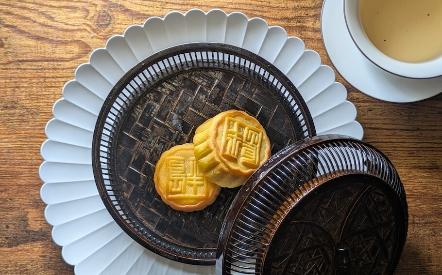 【2025年今年の十五夜はどれを選ぶ？ 話題の月餅3選を食べ比べ！ (ufu.) - Yahoo!ニュース