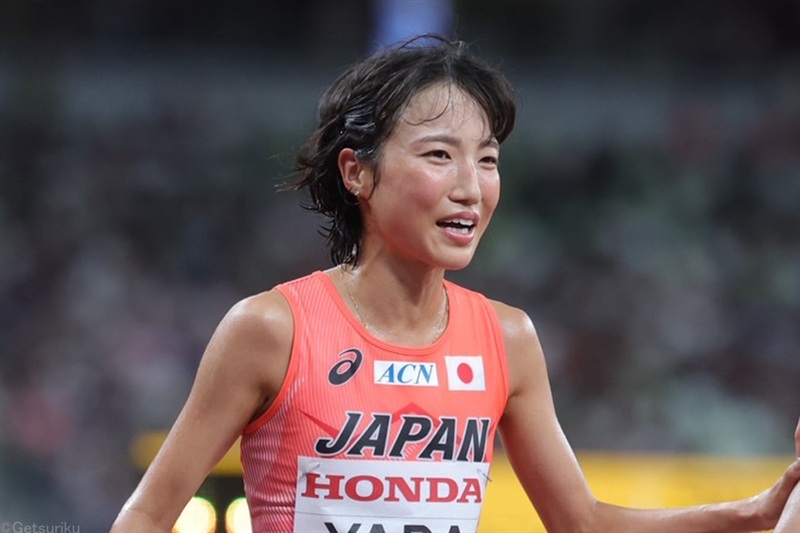 初代表の10000m・矢田みくに 久しぶりの世界大会「また新たなおもしろさが出てきた」／東京世界陸上 (月刊陸上競技) - Yahoo!ニュース