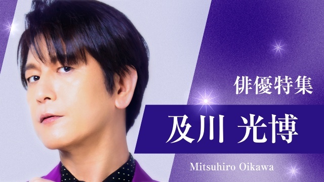 草彅剛、妻夫木聡、波瑠出演作など200作超のドラマをTVerで無料配信 (TVガイドWeb) - Yahoo!ニュース