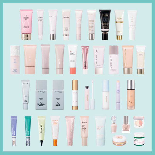 肌を美しく見せつつ、スキンケア効果まで！？新作下地3品の実力を解説 (VOCE) - Yahoo!ニュース