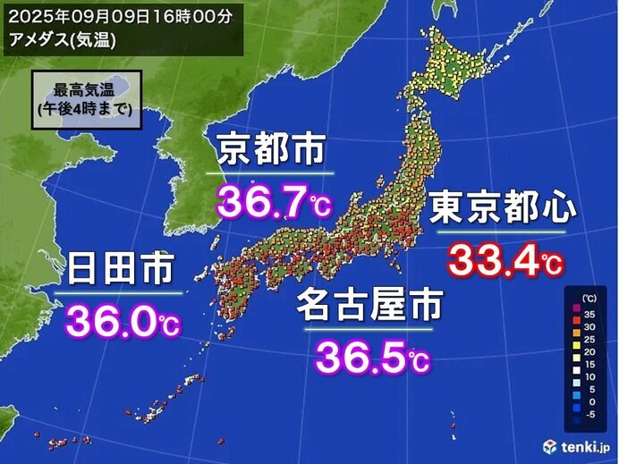 今日9日も名古屋など年間猛暑日日数を更新 9月中旬にかけても残暑厳しいところ多く (tenki.jp) - Yahoo!ニュース