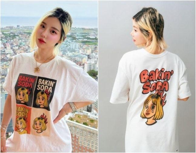 DJ SODA、ブリーチ施術に失敗した自分の姿をTシャツに！？ユニークな試みが話題 (Kstyle) - Yahoo!ニュース