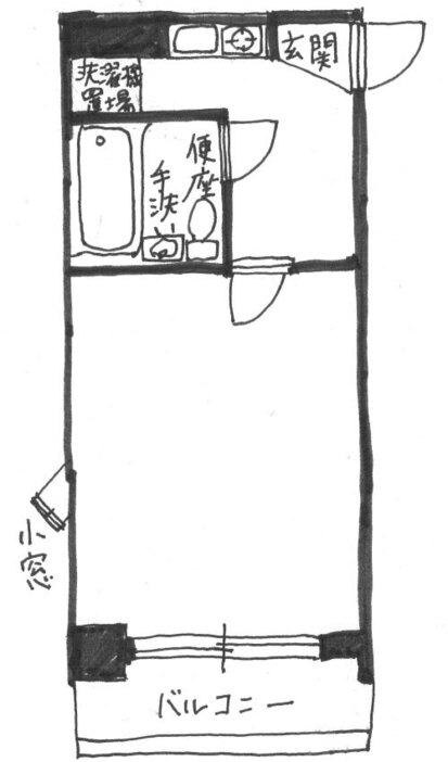 作家・羽田圭介の妥協なき家探し：引越し10回の末の住まい論とは？ 新刊『羽田圭介、家を買う。』インタビュー (SUUMOジャーナル) - Yahoo!ニュース
