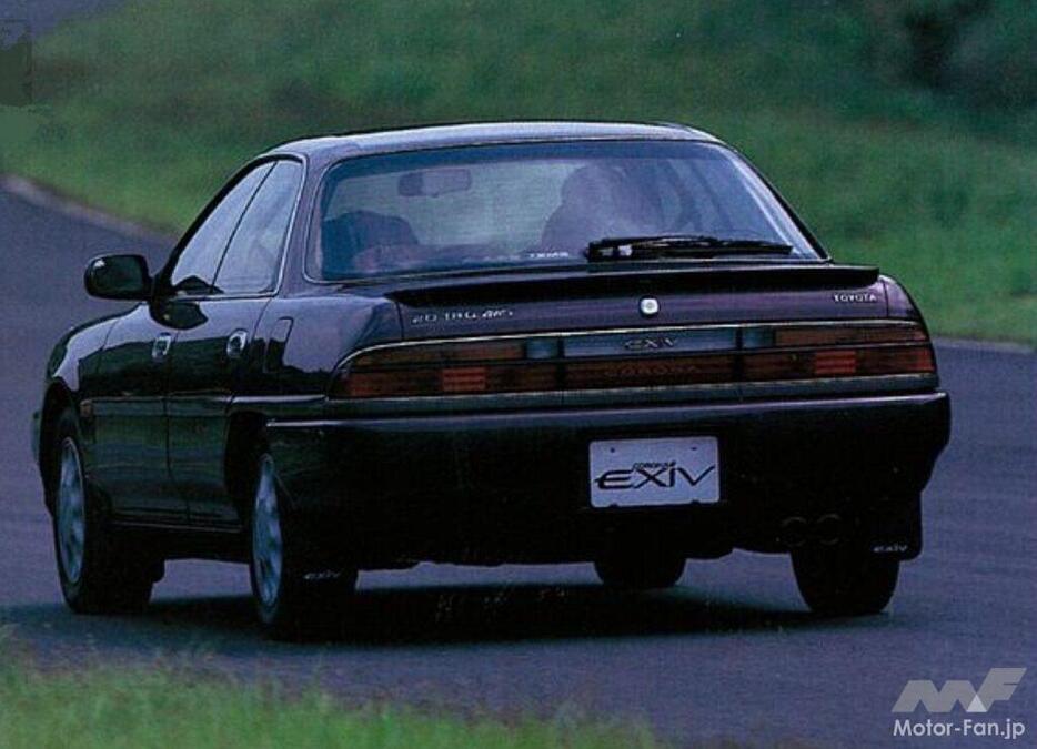 大人向けお洒落なHT、トヨタ「コロナEXiV」、人気のカリーナED/セリカの兄弟車として163万円で89年にデビュー【今日は何の日？9月6日】 (MotorFan) - Yahoo!ニュース