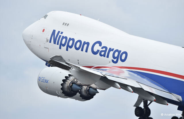 NCA 747-8FがANA登録に、JAL A350-900 17号機が新規登録 国交省登録8月分 (Aviation Wire) - Yahoo!ニュース