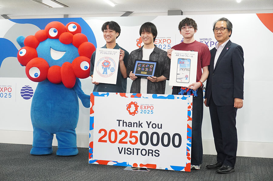 大阪・関西万博、来場者が2025万人を突破「一人ひとりの記憶に残る万博にしていきたい」…閉幕まで37日 (Lmaga.jp) - Yahoo!ニュース