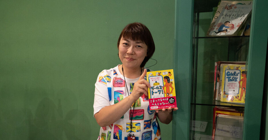 「俺はコンドームつけるの慣れてるから」産婦人科医が中学生男子の言葉に喜んだ理由 (FRaU) - Yahoo!ニュース