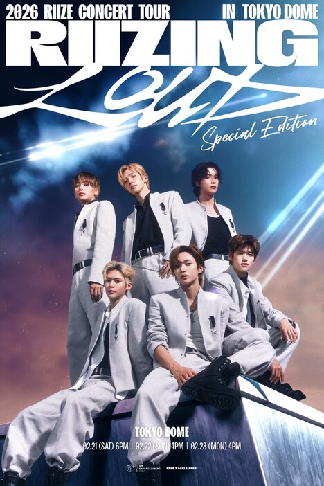 RIIZE、K-POP男性グループ最速で東京ドームに到達！2月に3DAYS公演決定 (音楽ナタリー) - Yahoo!ニュース