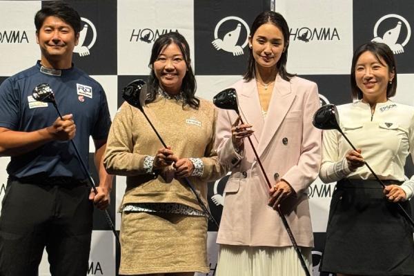 本間ゴルフ「TW777」の発表会にイ・ボミ、葭葉ルミ、三隅直人、剛力彩芽が登壇 (my caddie) - Yahoo!ニュース