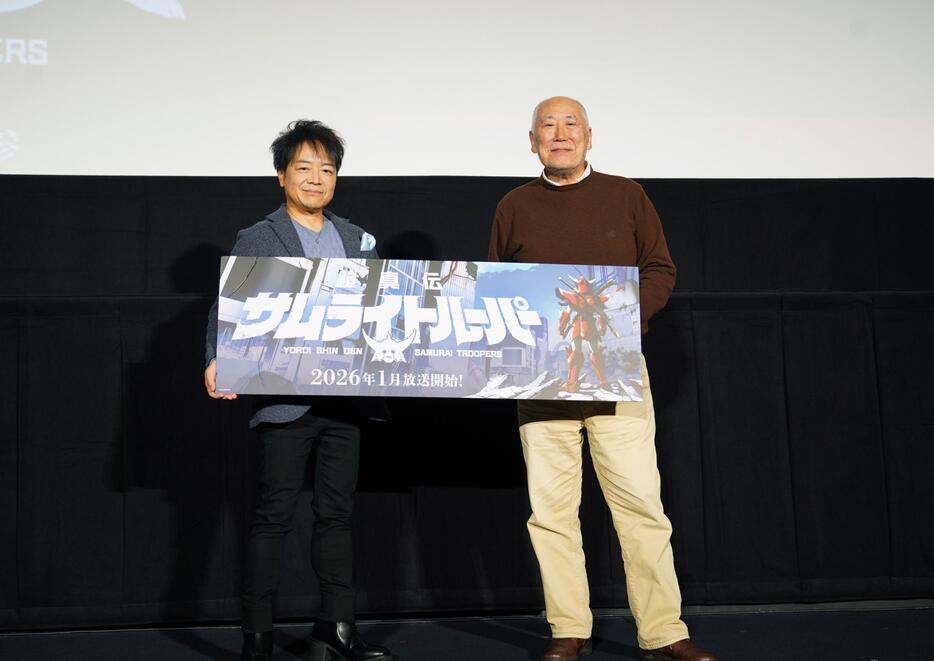 ＜佐々木望＞「鎧伝サムライトルーパー」は「声優としての原点」 伝説の声優ユニット「NG5」振り返る (MANTANWEB) - Yahoo!ニュース