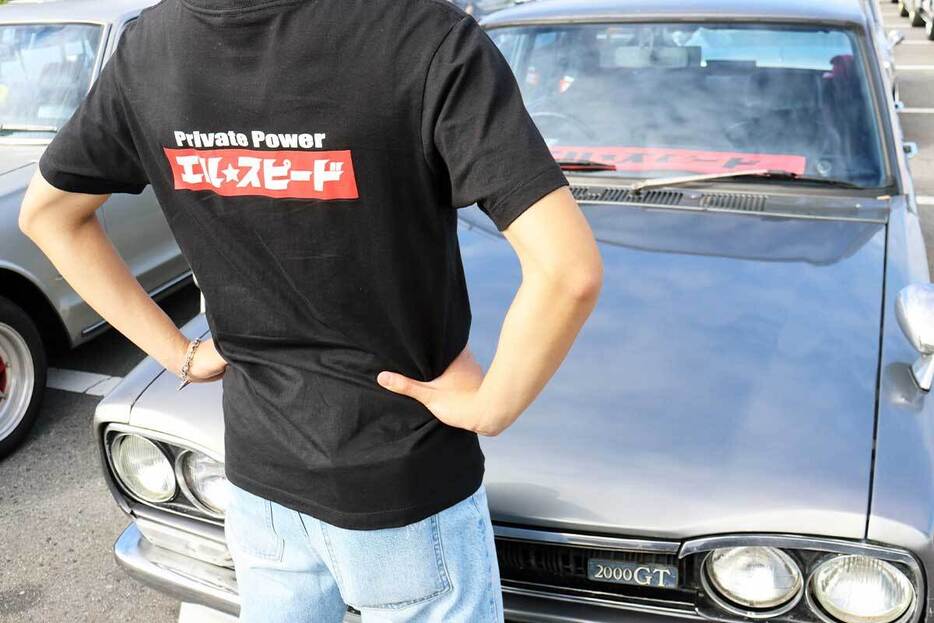 「維持するだけでお金が…」24歳男性の愛車は“時代に逆行” 「ガソリン代は他の車の倍」も自慢の1台 (ENCOUNT) - Yahoo!ニュース