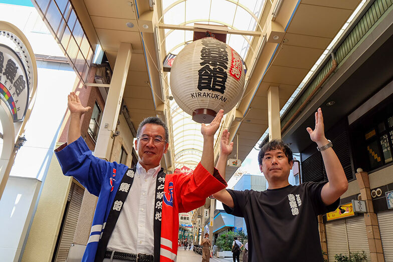 落語の力で街を元気に。365日フル稼働の寄席「神戸新開地・喜楽館」笑いあり涙ありの地域活性化、7年の激闘 (SUUMOジャーナル) - Yahoo!ニュース