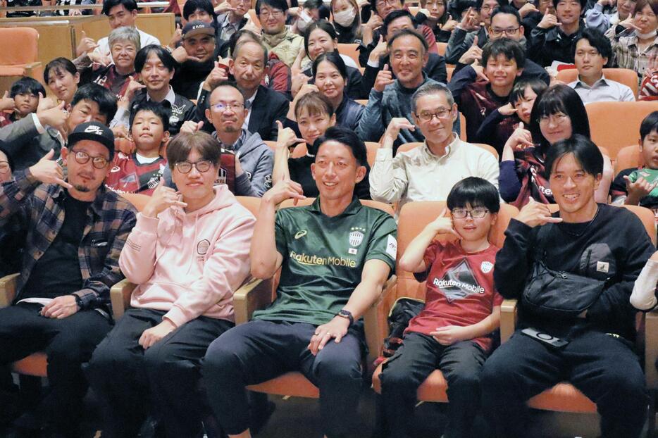 神戸・GK権田 3連覇へ「流れ作りたい」 ACLE蔚山戦での必勝誓う「いい準備をして臨みたい」 (デイリースポーツ) - Yahoo!ニュース