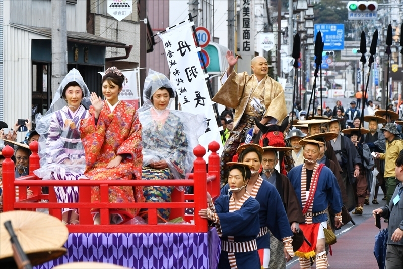 福島県棚倉町の中心部で大名行列 棚倉城築城400年記念 あばれる君が丹羽長重公役 (福島民報) - Yahoo!ニュース
