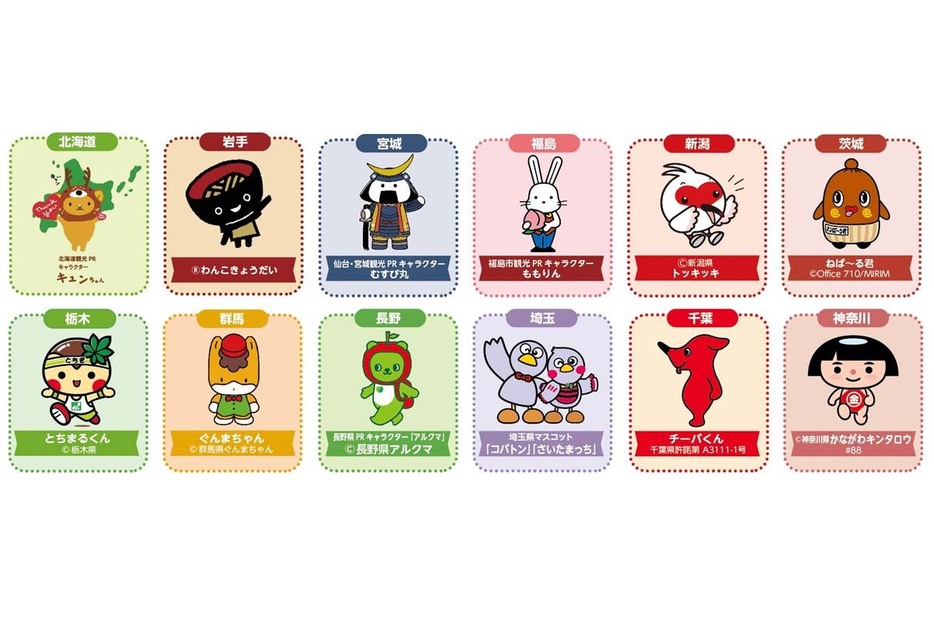 高速道路「ハイウェイめし」ブームは定着するか？ SNS投票が示す、1000億円市場の“映え依存”リスク (Merkmal) - Yahoo!ニュース