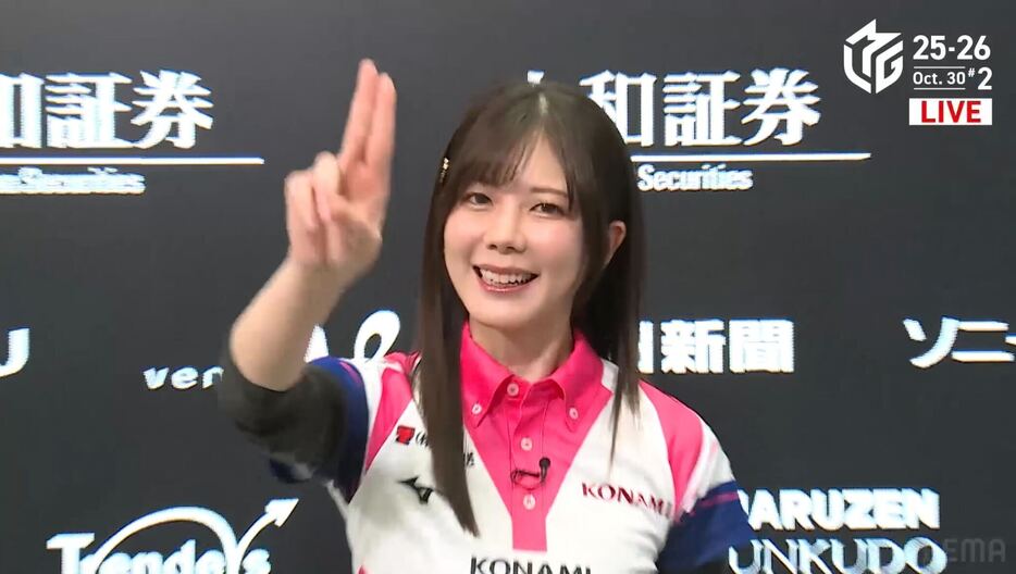 強気な女神・高宮まり、裏ドラ盛り沢山のアガリラッシュでトップ 個人2連勝＆チーム奪取に「やったぁ♪」/麻雀・Mリーグ (ABEMA TIMES) - Yahoo!ニュース