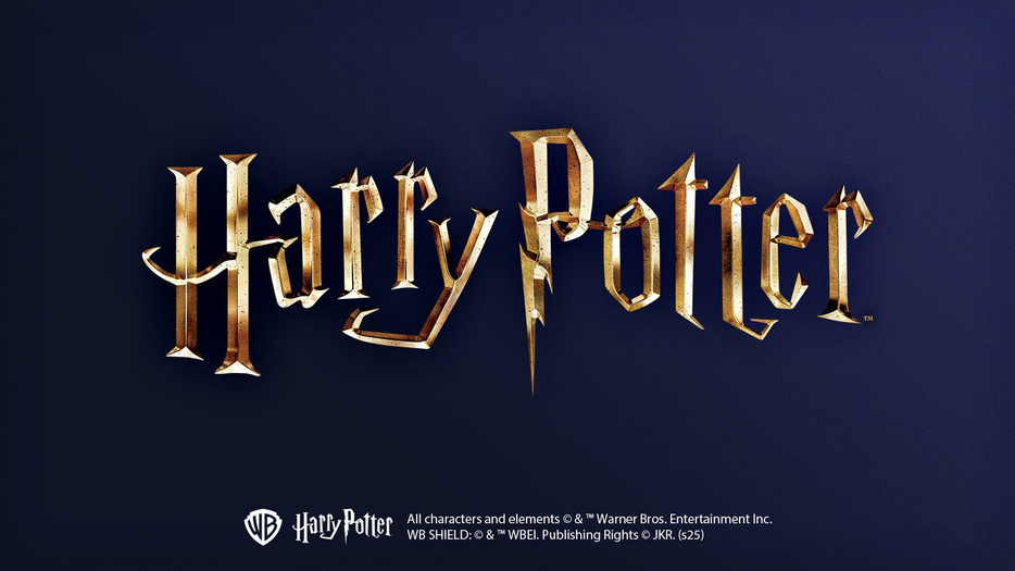 『ハリー・ポッター』×GU第7弾。4つの寮やハニーデュークスのお菓子がテーマのアイテム登場 (CINRA) - Yahoo!ニュース